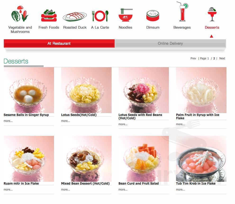 Menu - Calgary AB's MK Restaurant | Sirved
