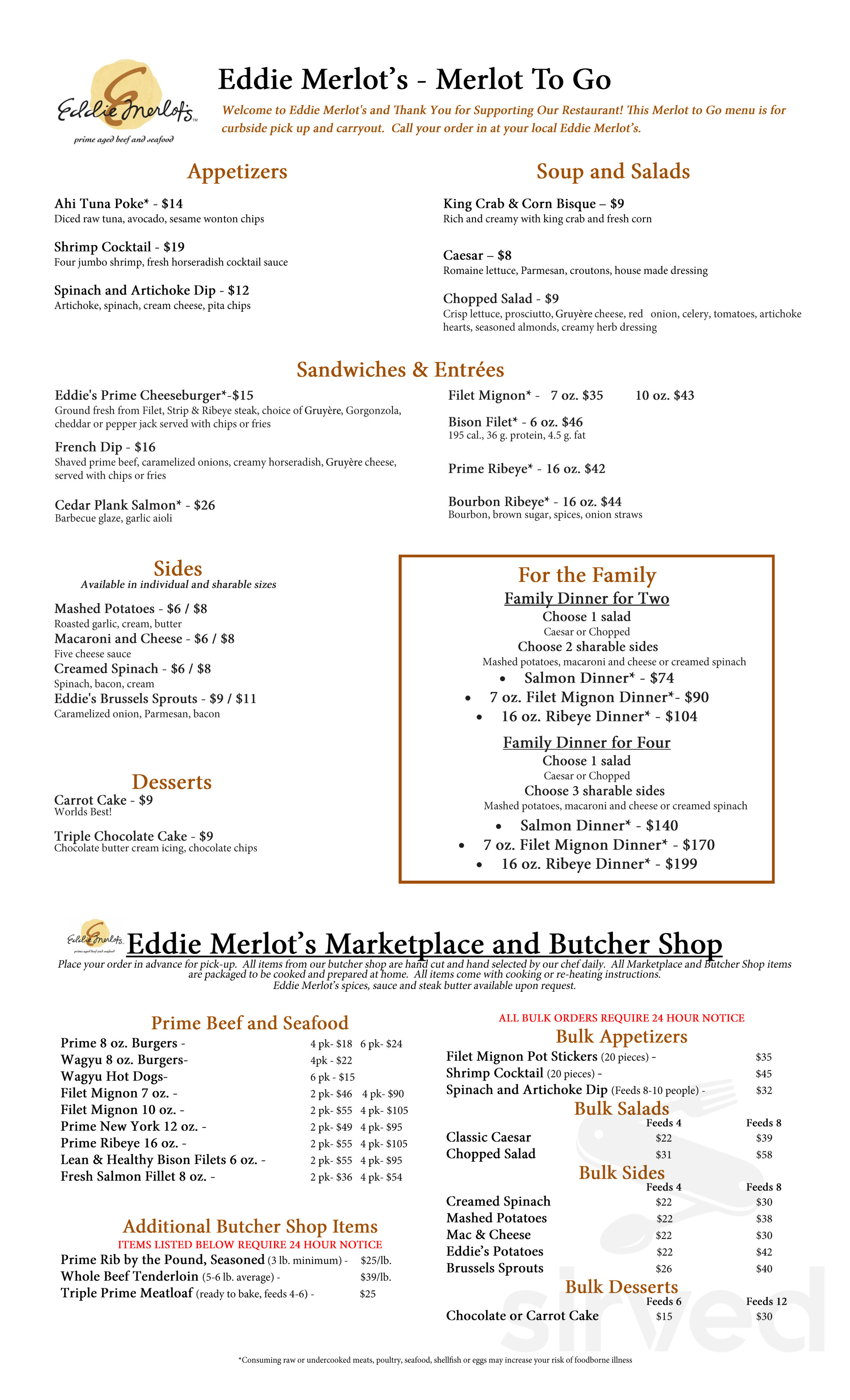Eddie Merlot's menu in Burr Ridge, Illinois, USA