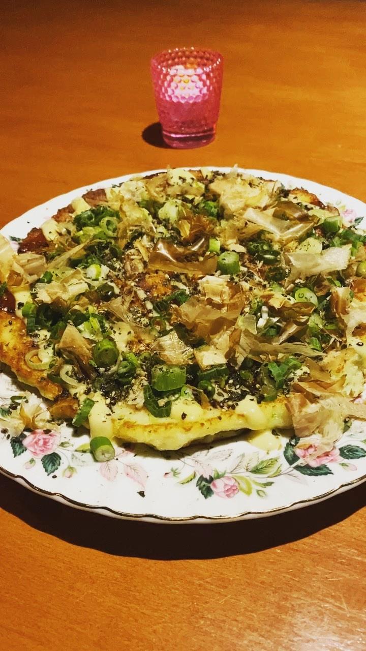 Funky Chow Kitchen menus in Windsor, Ontario, Canada