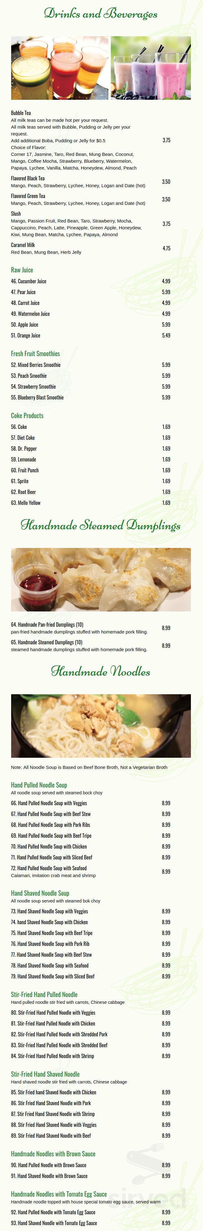 Corner 17 menus in St. Louis, Missouri, United States