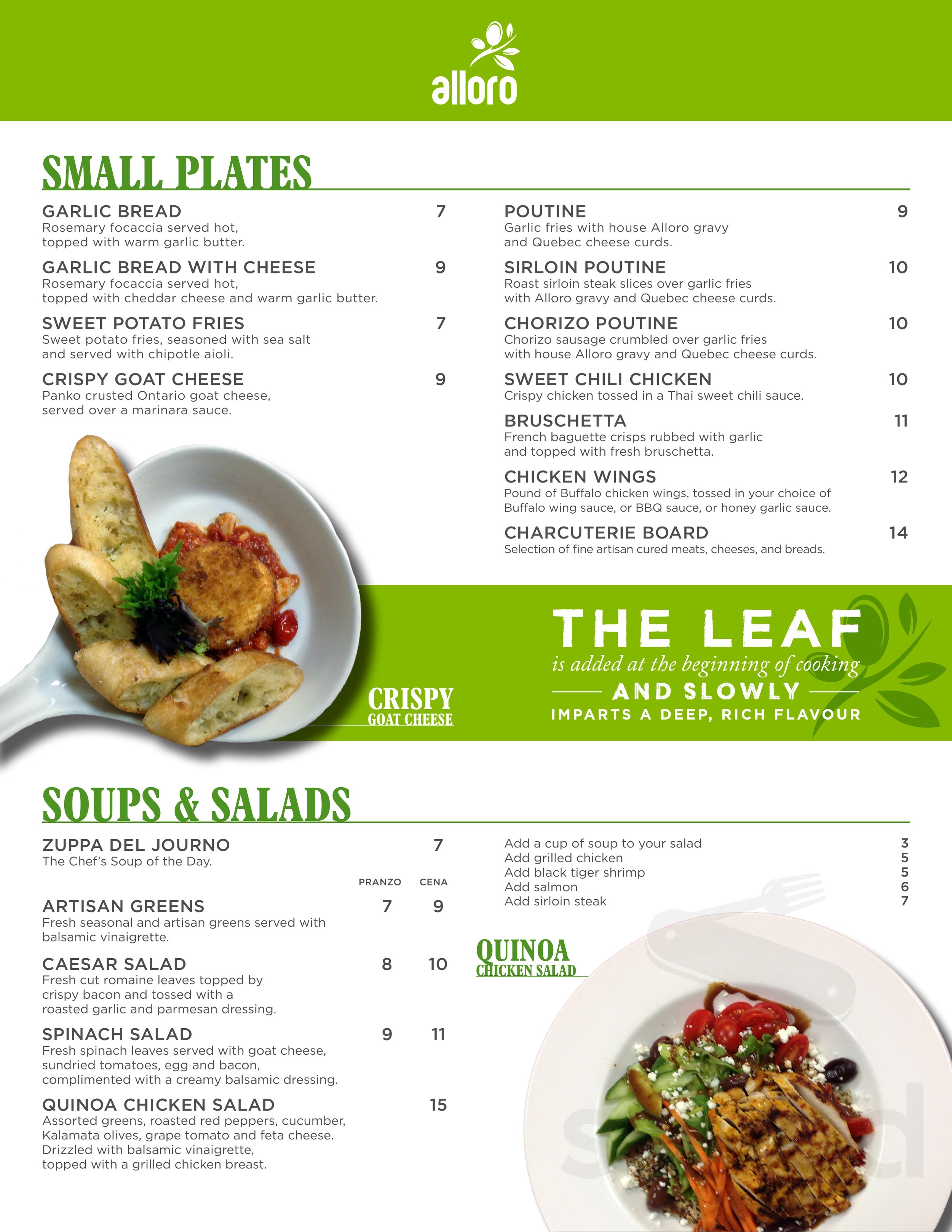 Alloro Restaurant In Holiday Inn menu in Burlington, Ontario, Canada