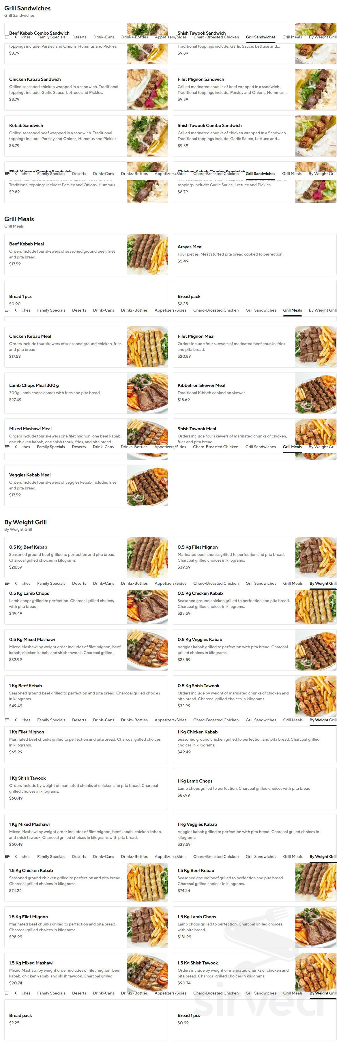 Laheeb Shawarma menu in Ottawa, Ontario, Canada