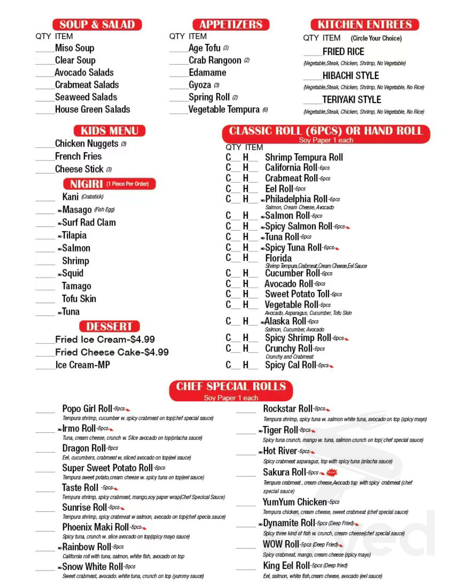 Red Sake Japanese Restaurant in Columbia, South Carolina, United States