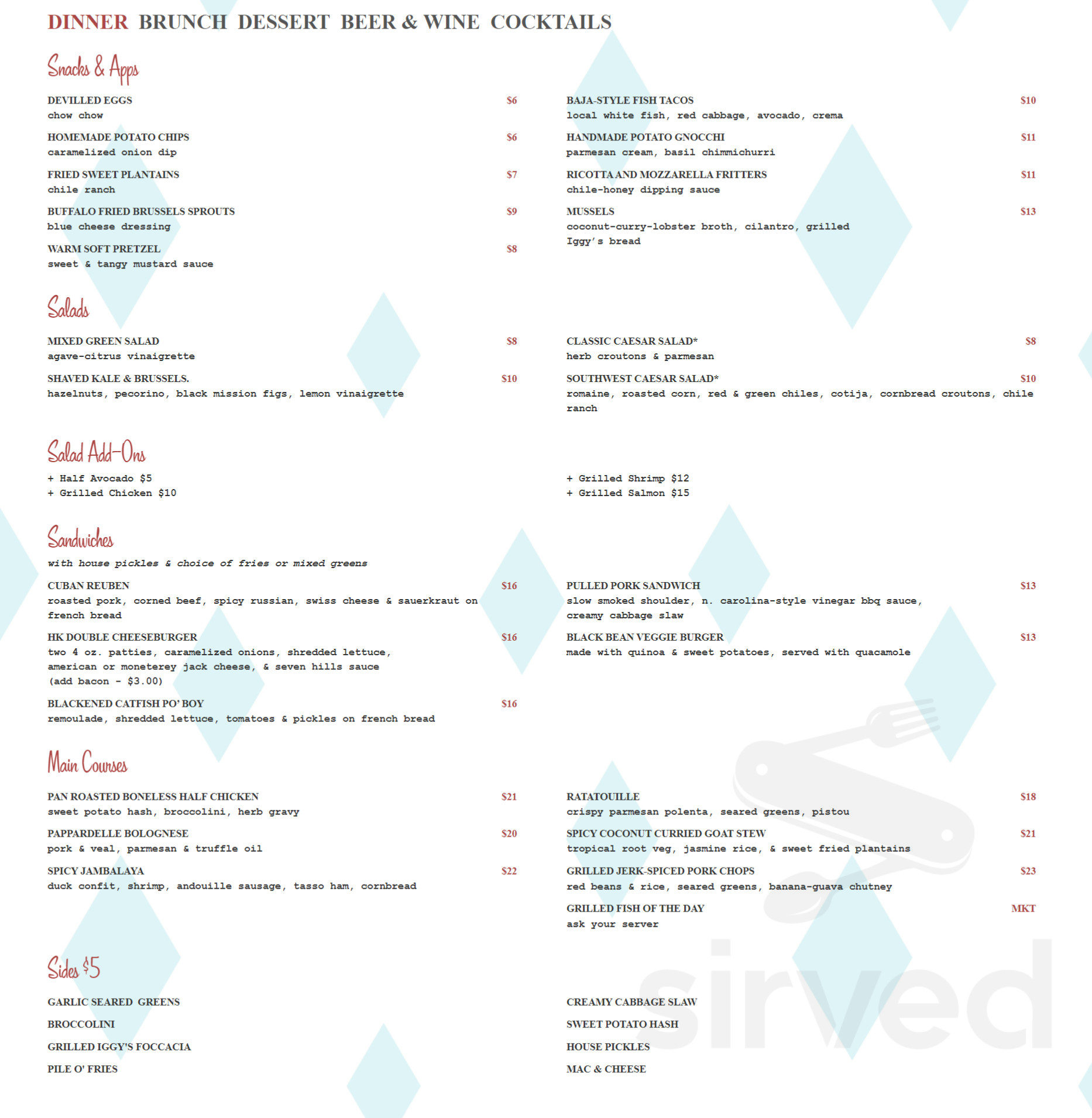 Menu - Somerville MA's Highland Kitchen | Sirved