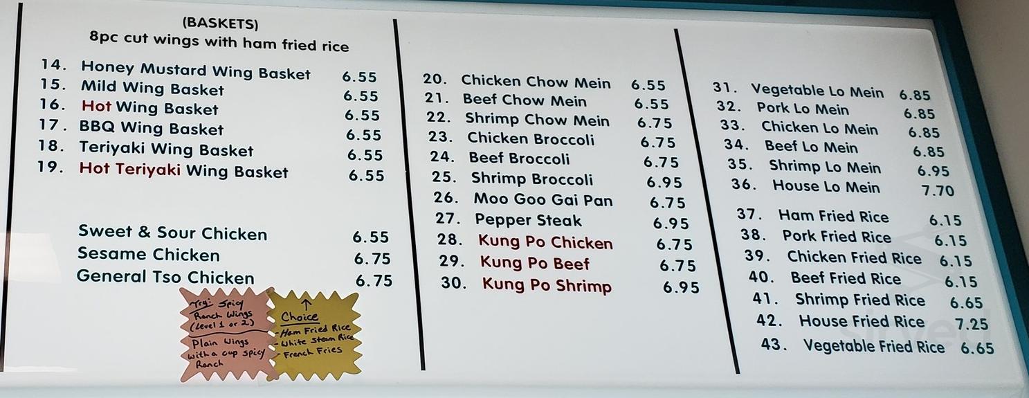 Mr Teriyaki LLC menus in Sumter, South Carolina, United States