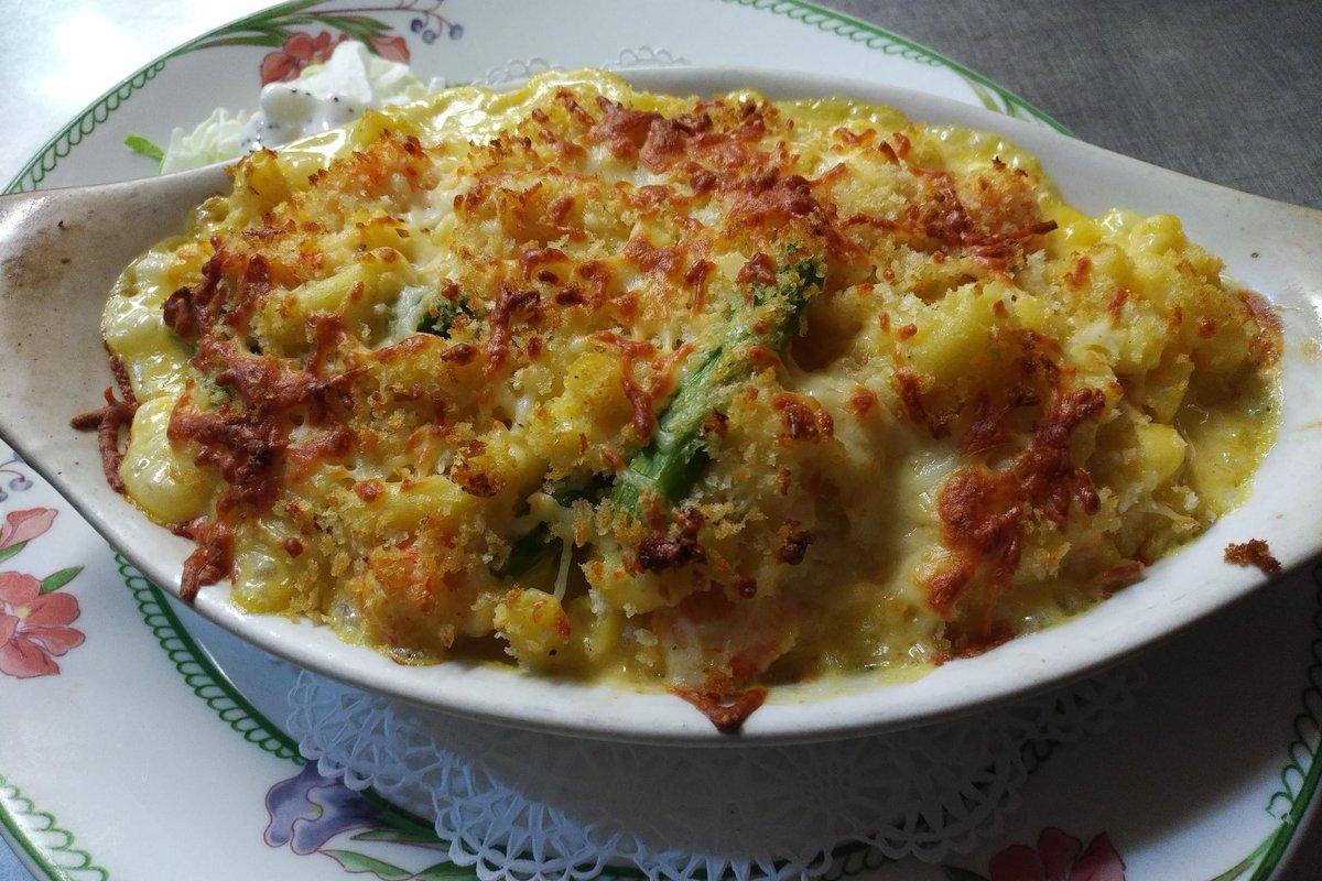 Bold Knight Restaurant menu in Nanaimo, British Columbia, Canada