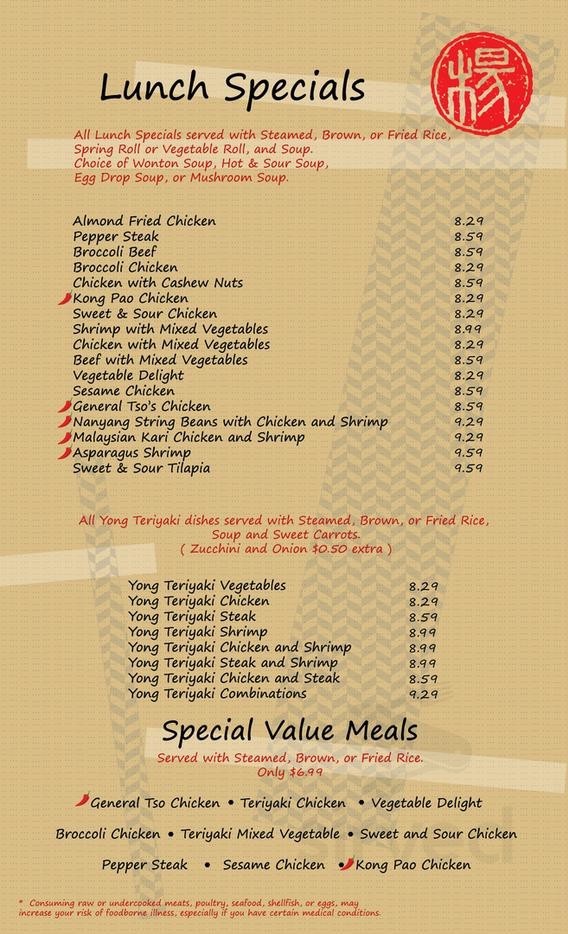 Yong Asian House menus in Johnson City, Tennessee, United States