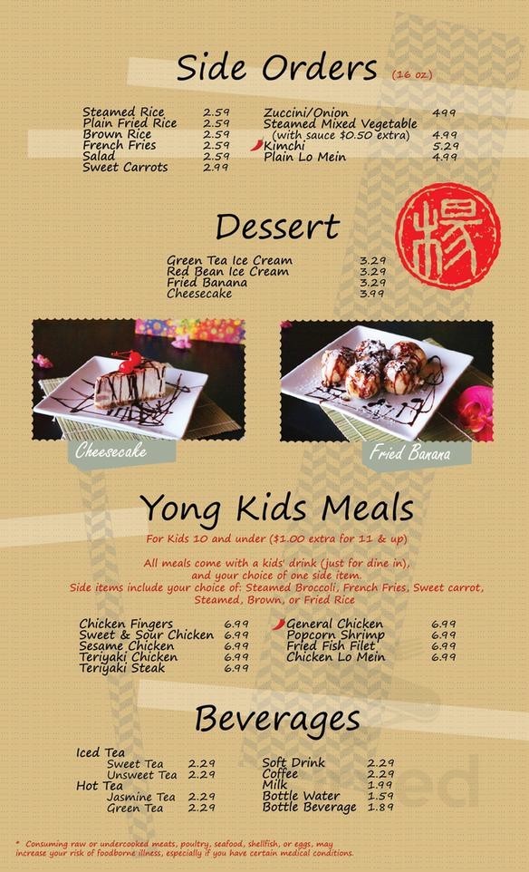 Yong Asian House menus in Johnson City, Tennessee, United States