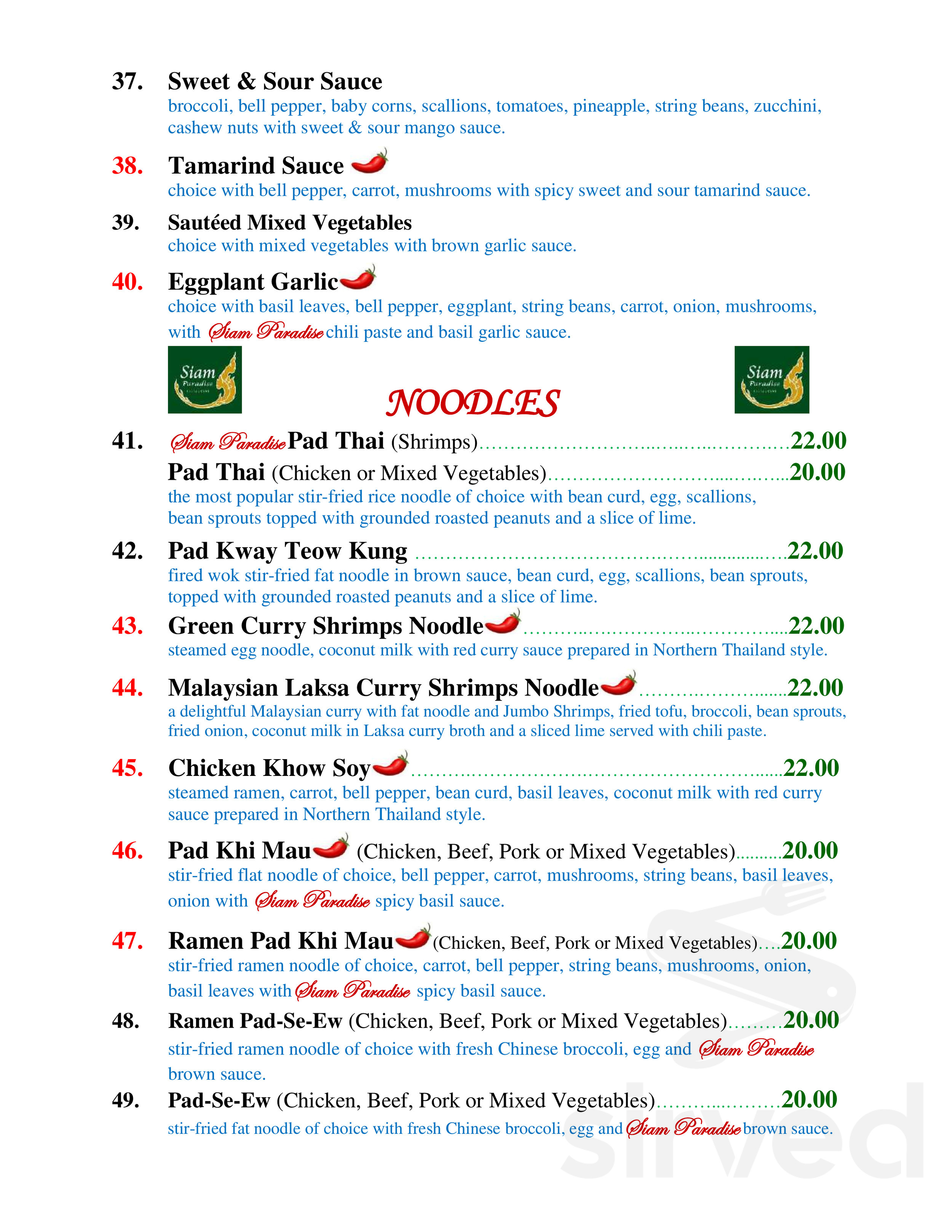 Siam paradise menu in Red Bank, New Jersey, USA