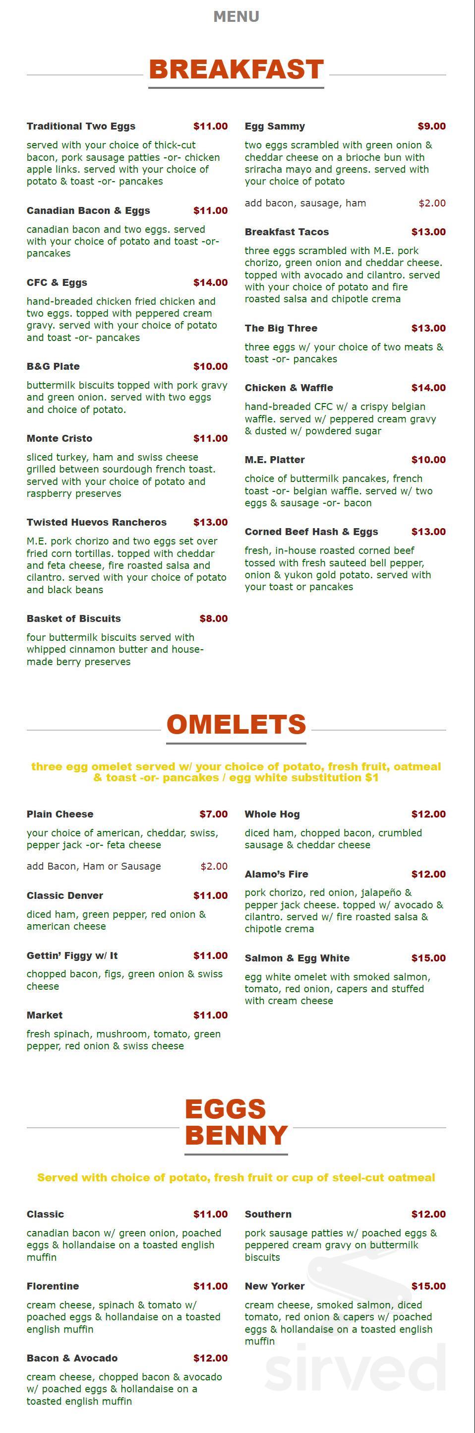 Morning Edition menus in Flower Mound, Texas, United States