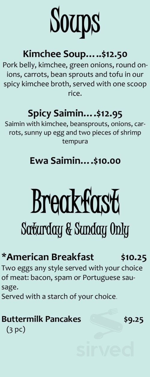 Menu - Ewa Beach HI's Ewa Beach Golf Club | Sirved