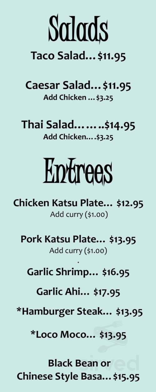 Menu - Ewa Beach HI's Ewa Beach Golf Club | Sirved