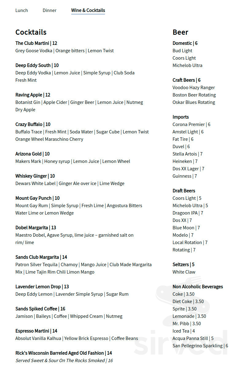 Arizona Sands Club menus in Tucson, Arizona, United States