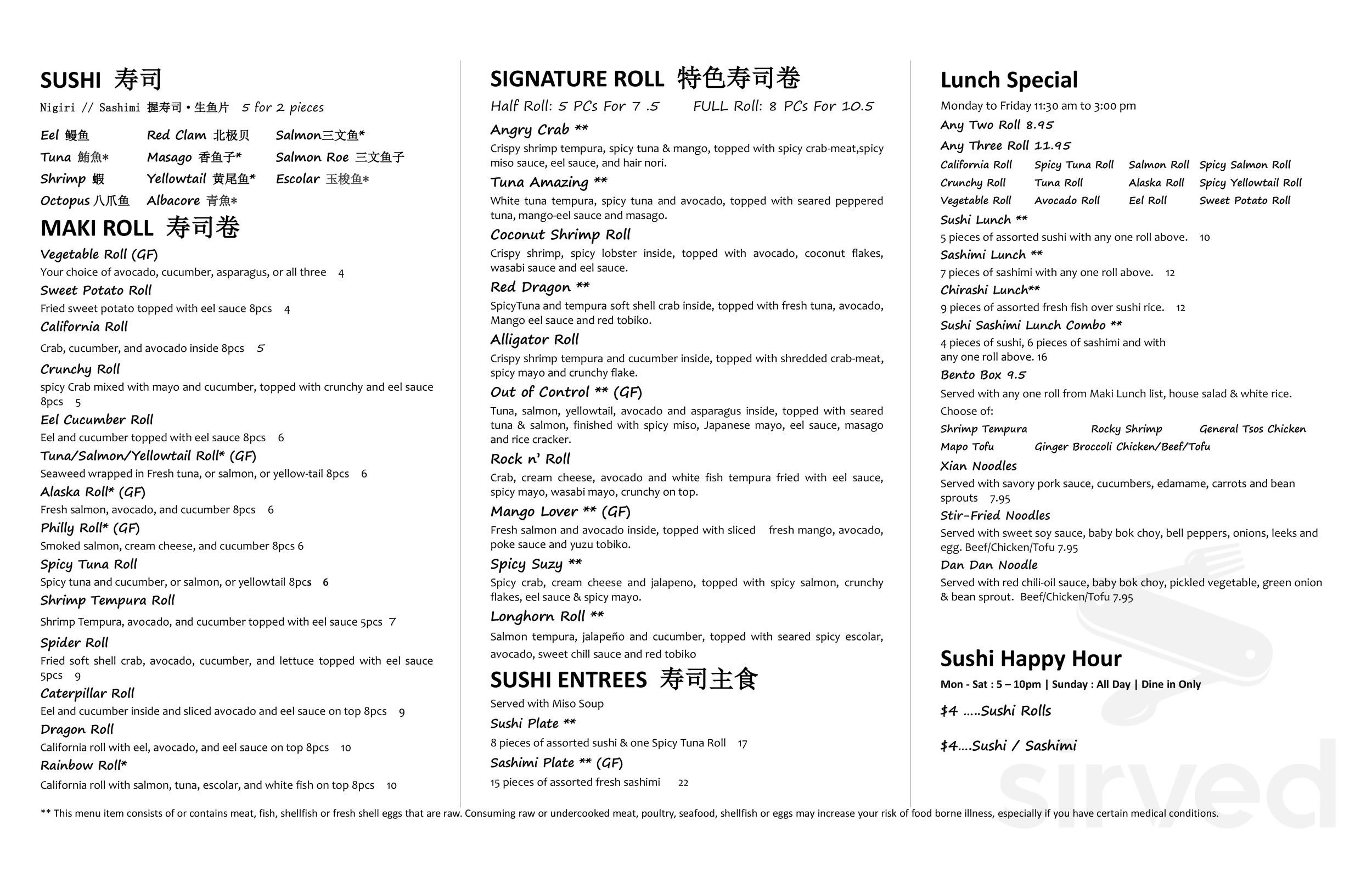 Xian sushi and Noodle San Marcos menus in San Marcos, Texas, United States