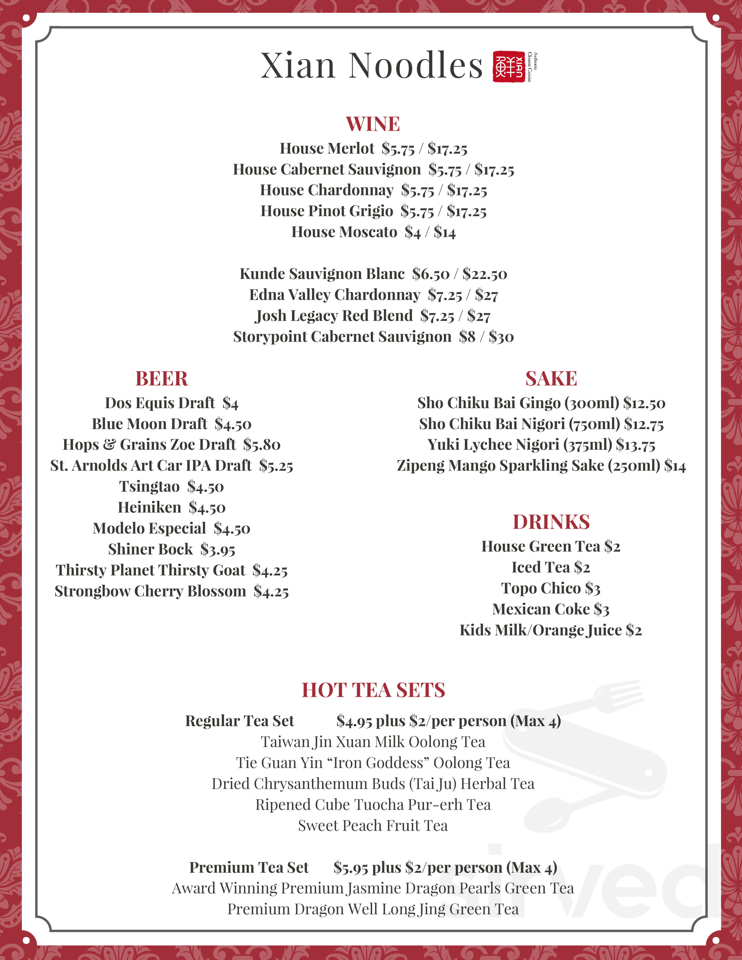 Xian sushi and Noodle San Marcos menus in San Marcos, Texas, United States