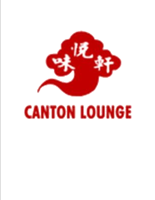 Menu for Canton Lounge in New York, NY | Sirved