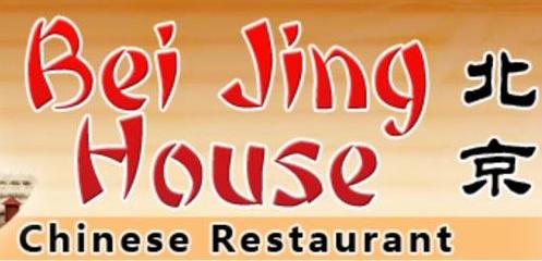 Menu for Beijing House Restaurant in Utica, NY | Sirved