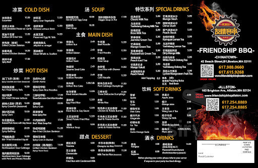 Friendship BBQ Boston menu in Boston, Massachusetts, USA