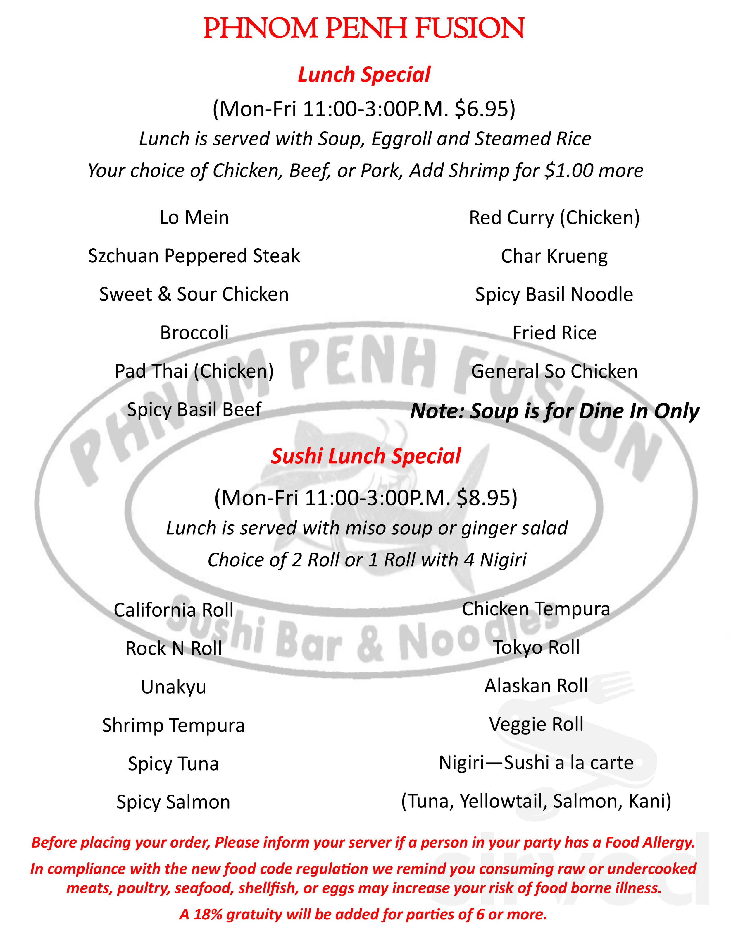 Phnom Penh Fusion menus in Bayou La Batre, Alabama, United States