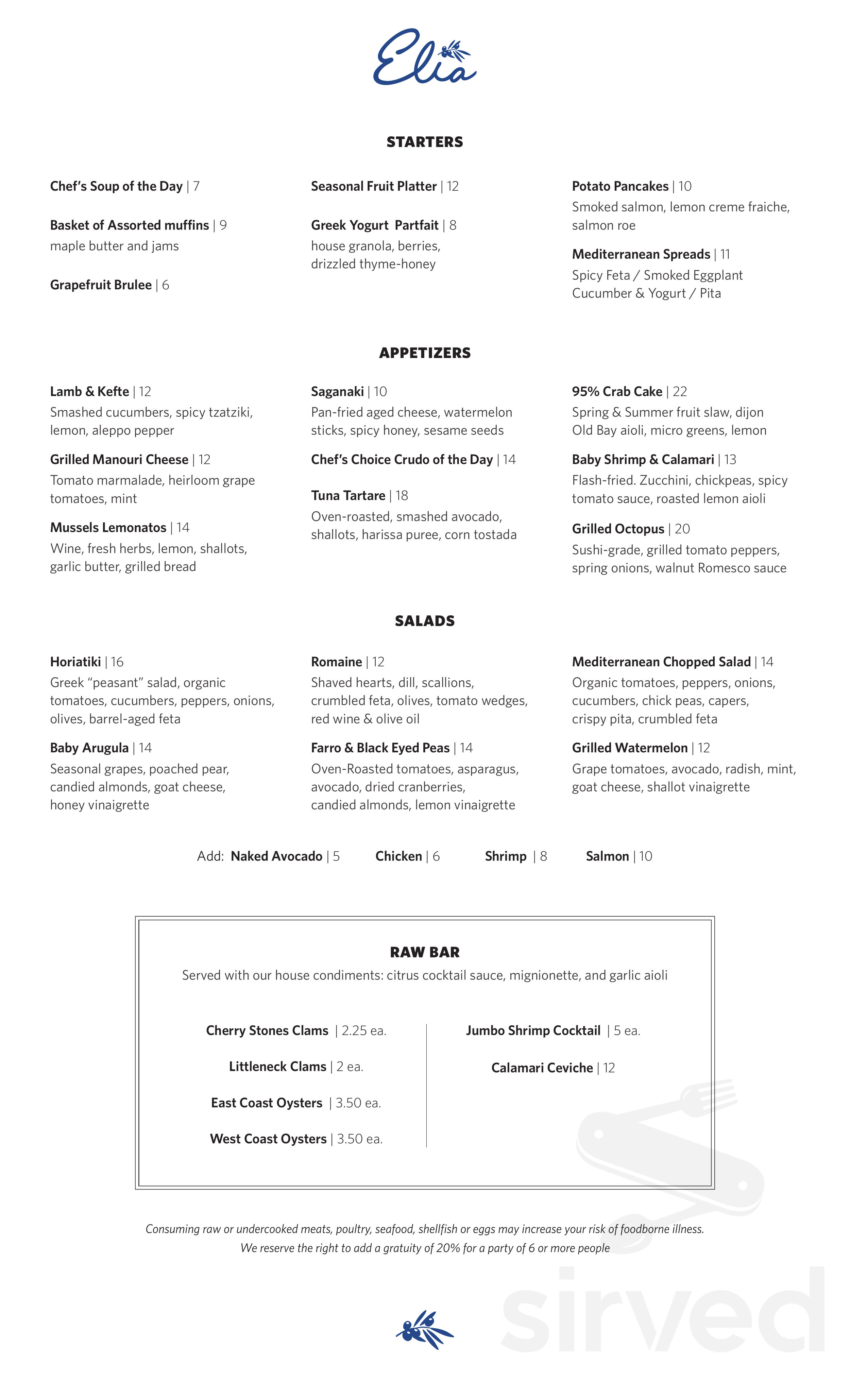 Menu for Elia Mediterranean Restaurant in East Rutherford, NJ | Sirved