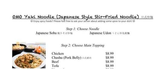Menu for OMO Japanese Soul Food in Springfield, MO | Sirved