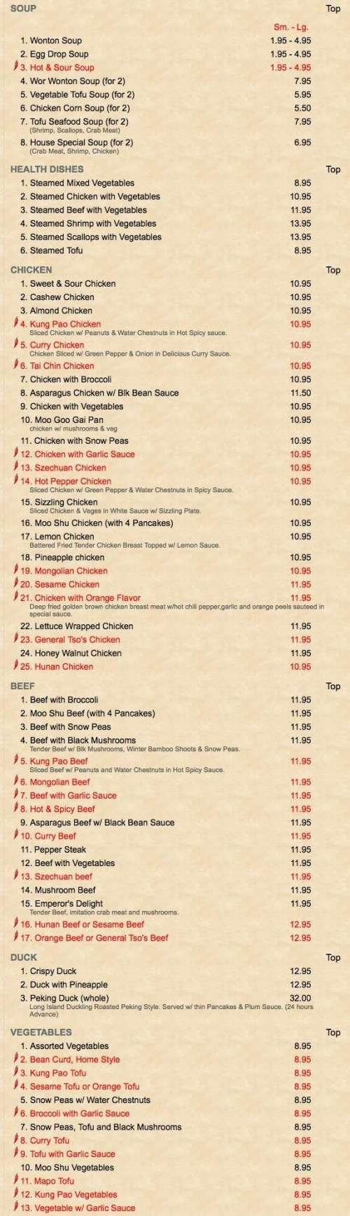 Heaven Dragon Arvada menu in Arvada, Colorado, USA