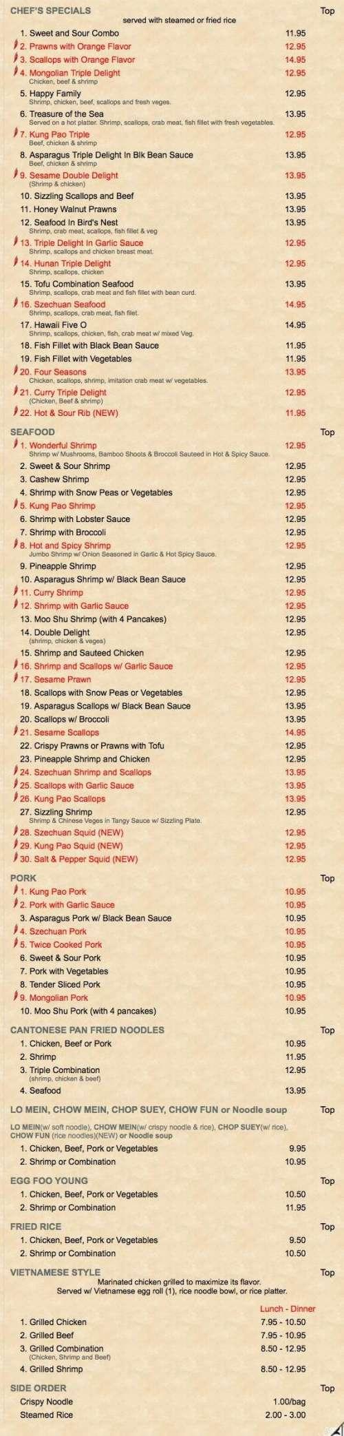 Heaven Dragon Arvada menu in Arvada, Colorado, USA