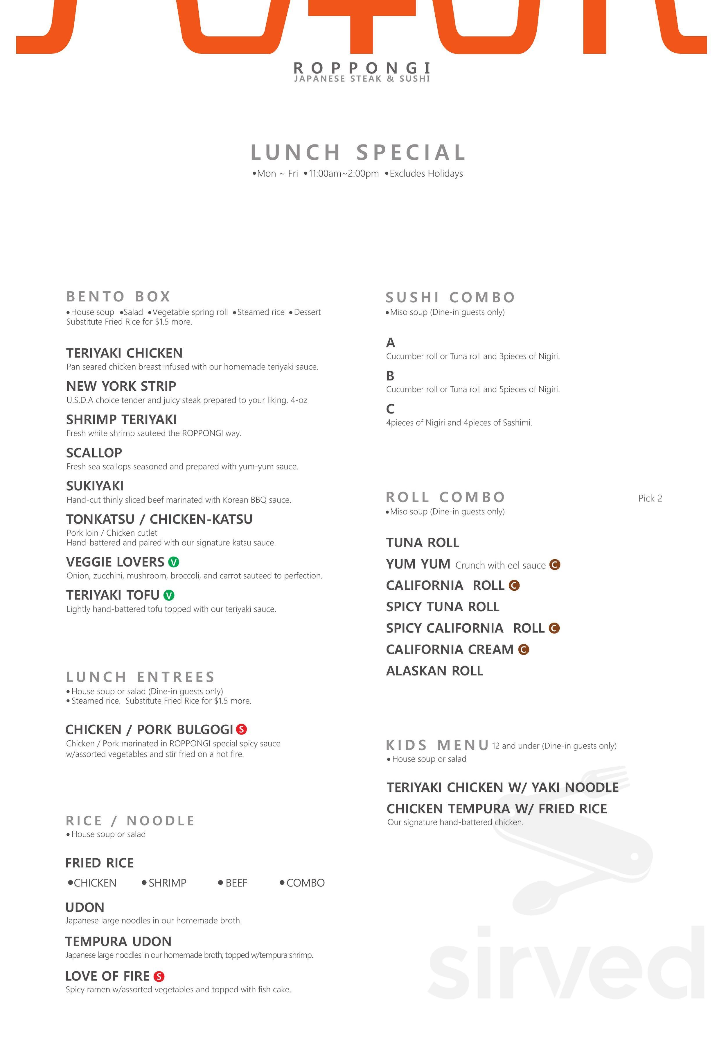 Menu for ROPPONGI Japanese Steak & Sushi in Evansville, IN | Sirved