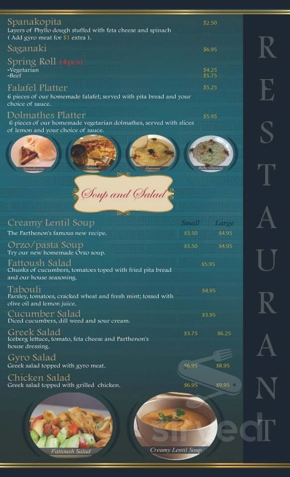 The Parthenon Restaurant menu in Indianapolis, Indiana, USA