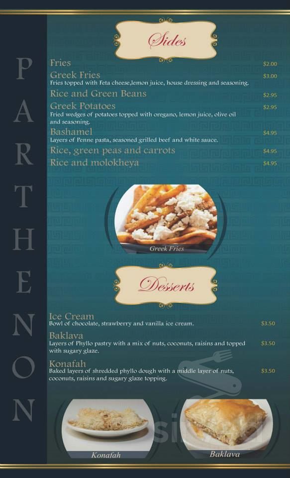 The Parthenon Restaurant menu in Indianapolis, Indiana, USA