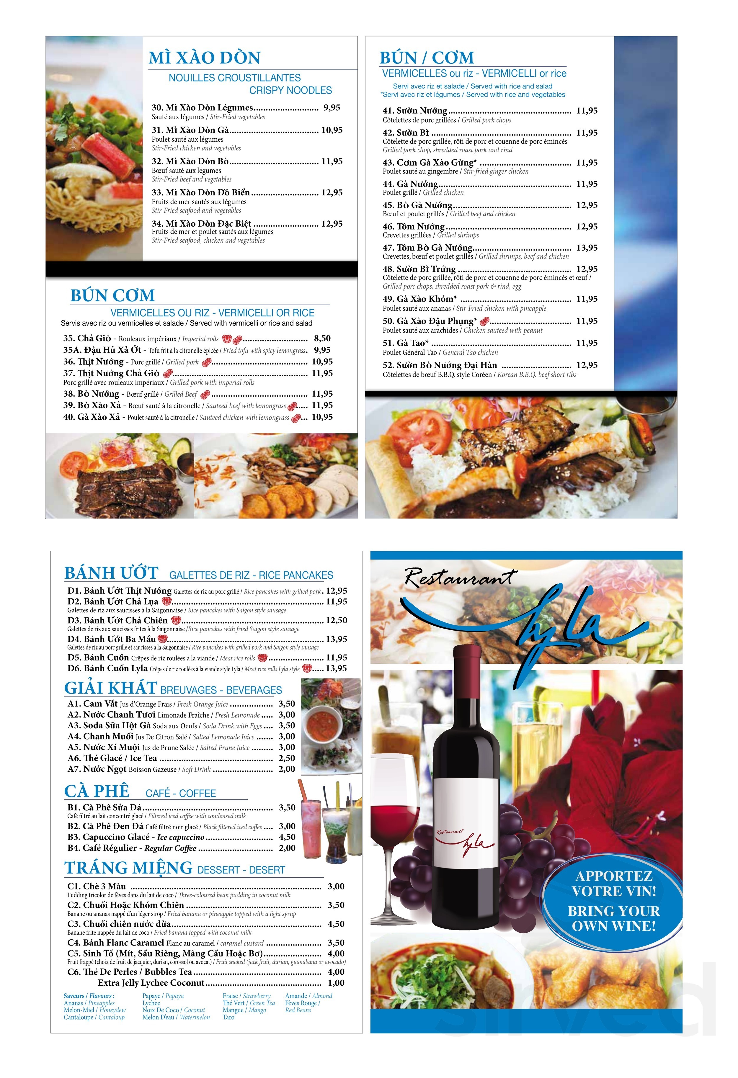 Restaurant Lyla menu in Montréal, Quebec, Canada
