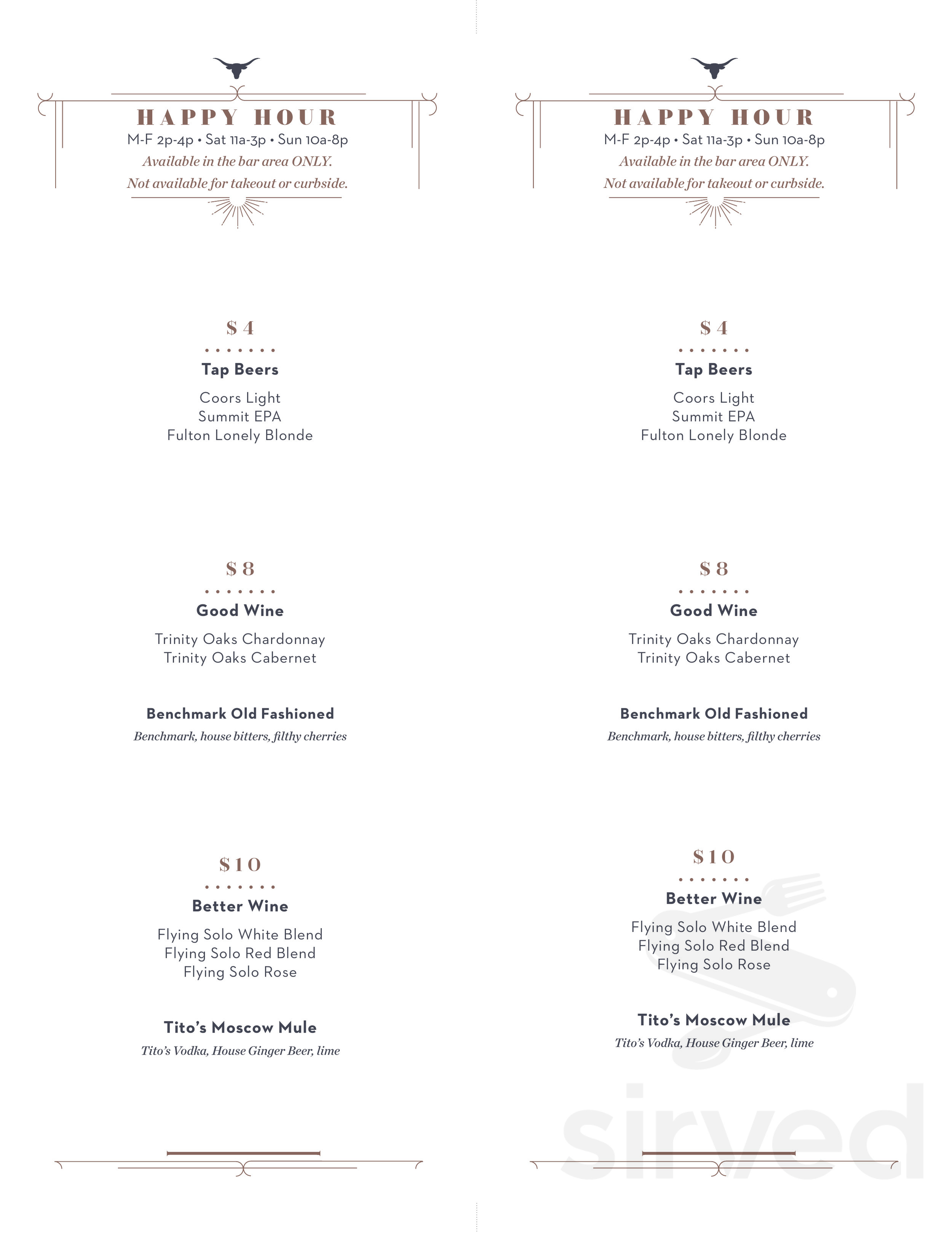 Baldamar menu in Roseville, Minnesota, USA