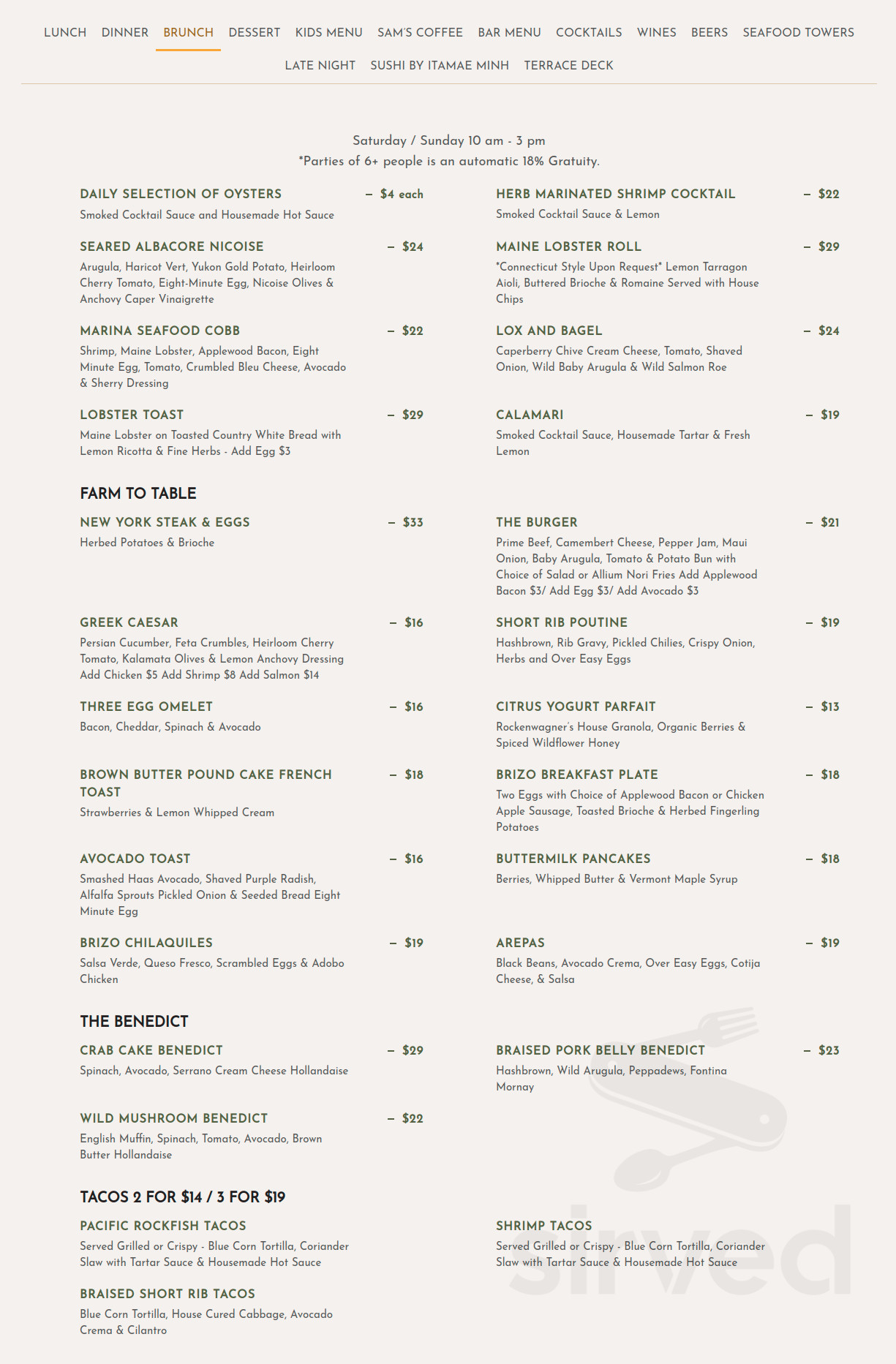 Brizo Bar & Restaurant menu in Marina Del Rey, California, USA