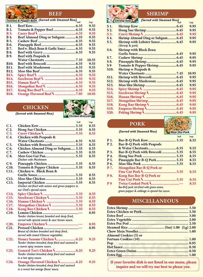 China Wok Restaurant menu in Oak Lawn, Illinois, USA