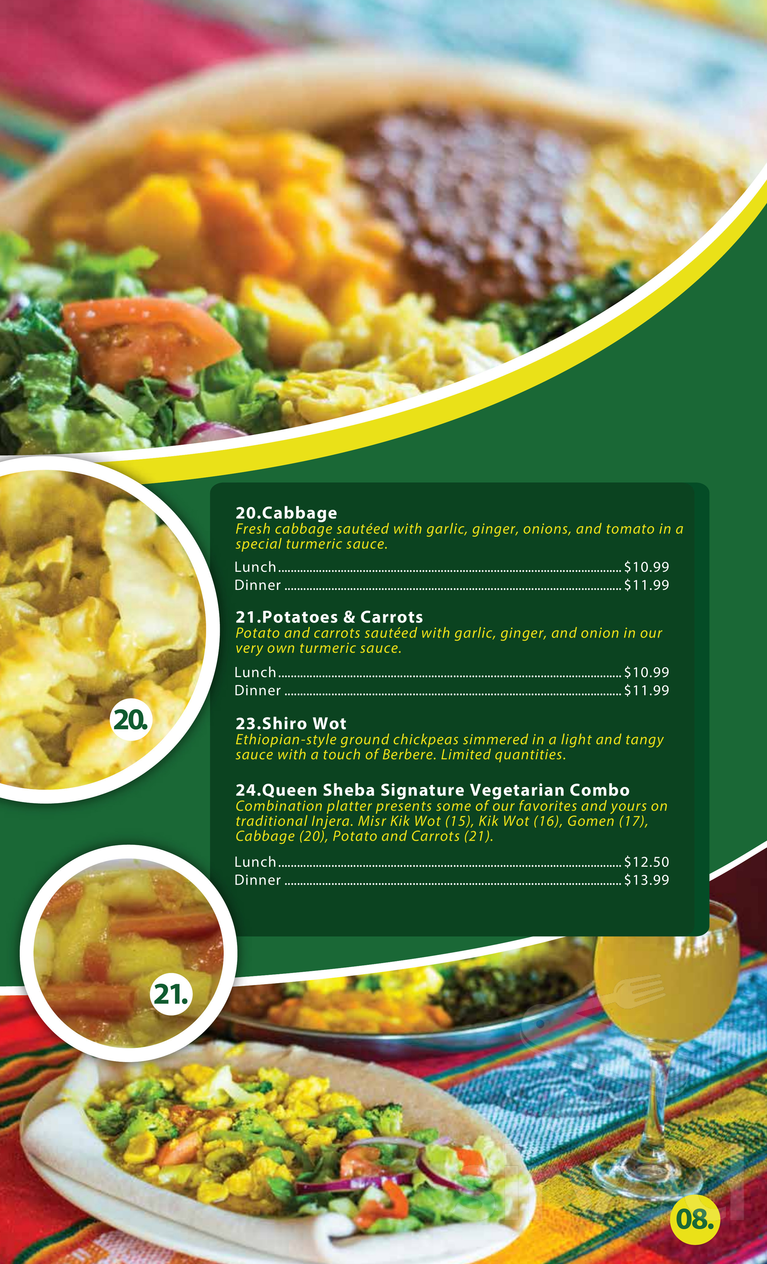 Queen Sheba Ethiopian Cuisine menu in Sacramento, California, USA