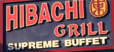 Menu for Hibachi Grill in Athens, GA | Sirved