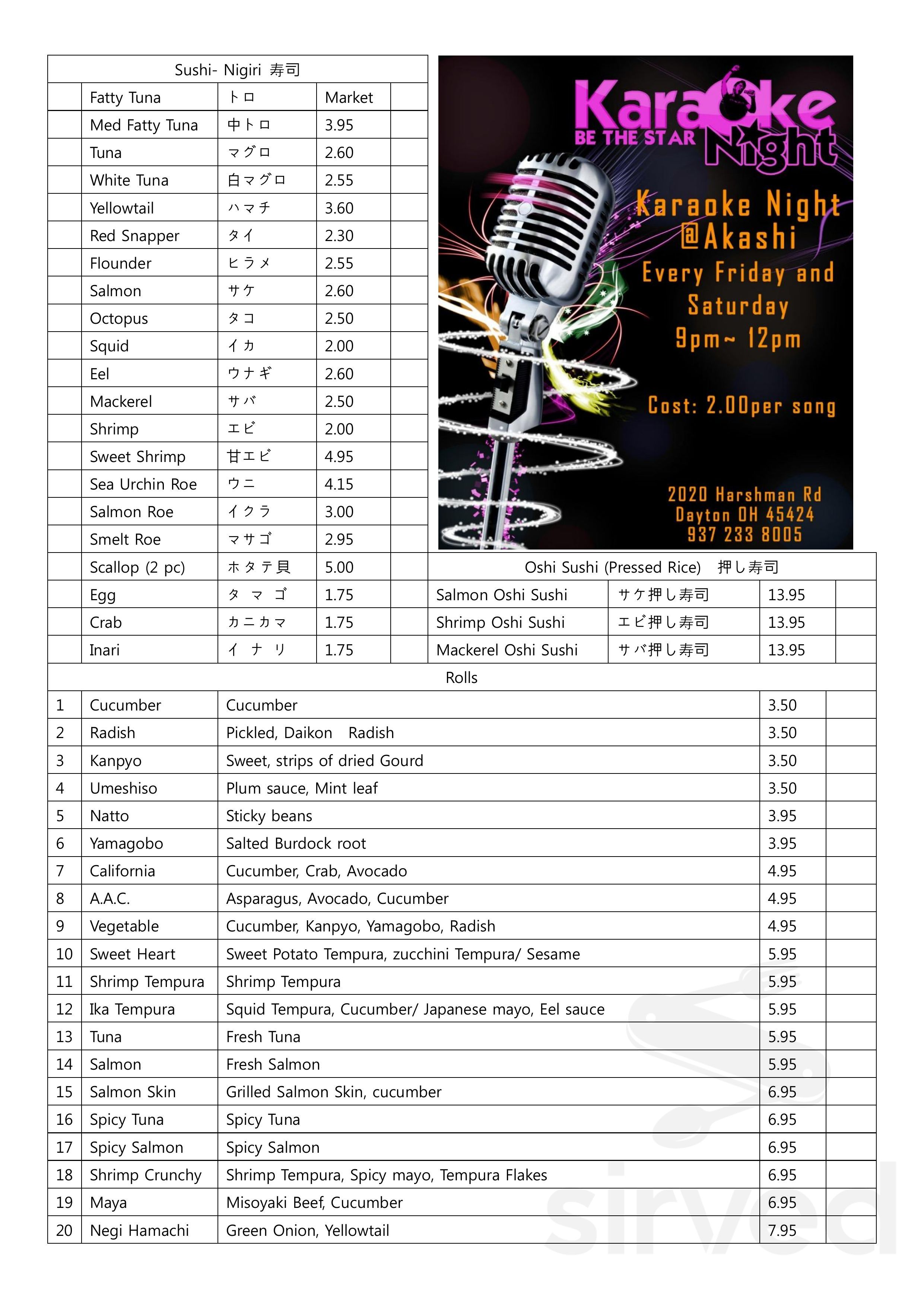 Akashi Sushi Bar menu in Dayton, Ohio, USA