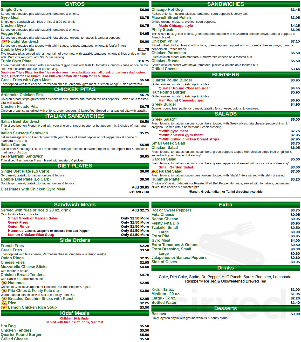 Menu - Phoenix AZ's Niro's Gyros | Sirved