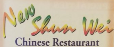 Menu for New Shun Wei in New York, NY | Sirved