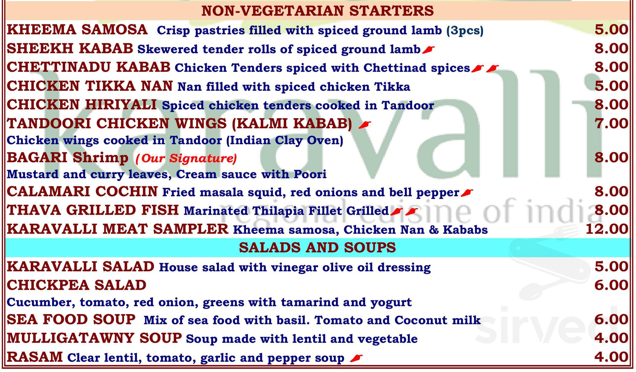 Karavalli menu in Latham, New York, USA