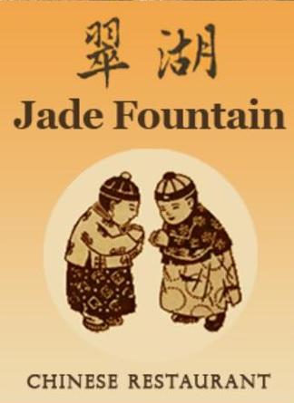 Menu for Jade Fountain Chinese Restaurant in Wayzata, MN | Sirved