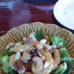 Asian 1 in Bellingham menu in Bellingham, Washington, USA