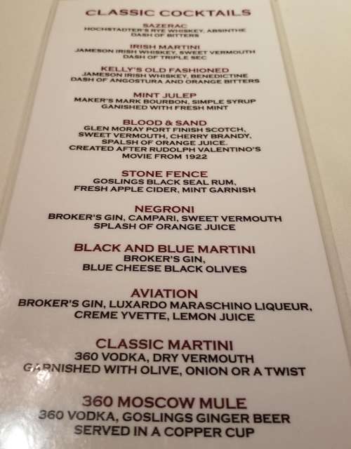 Jimmy Kelly's Steakhouse menu in Nashville, Tennessee, USA