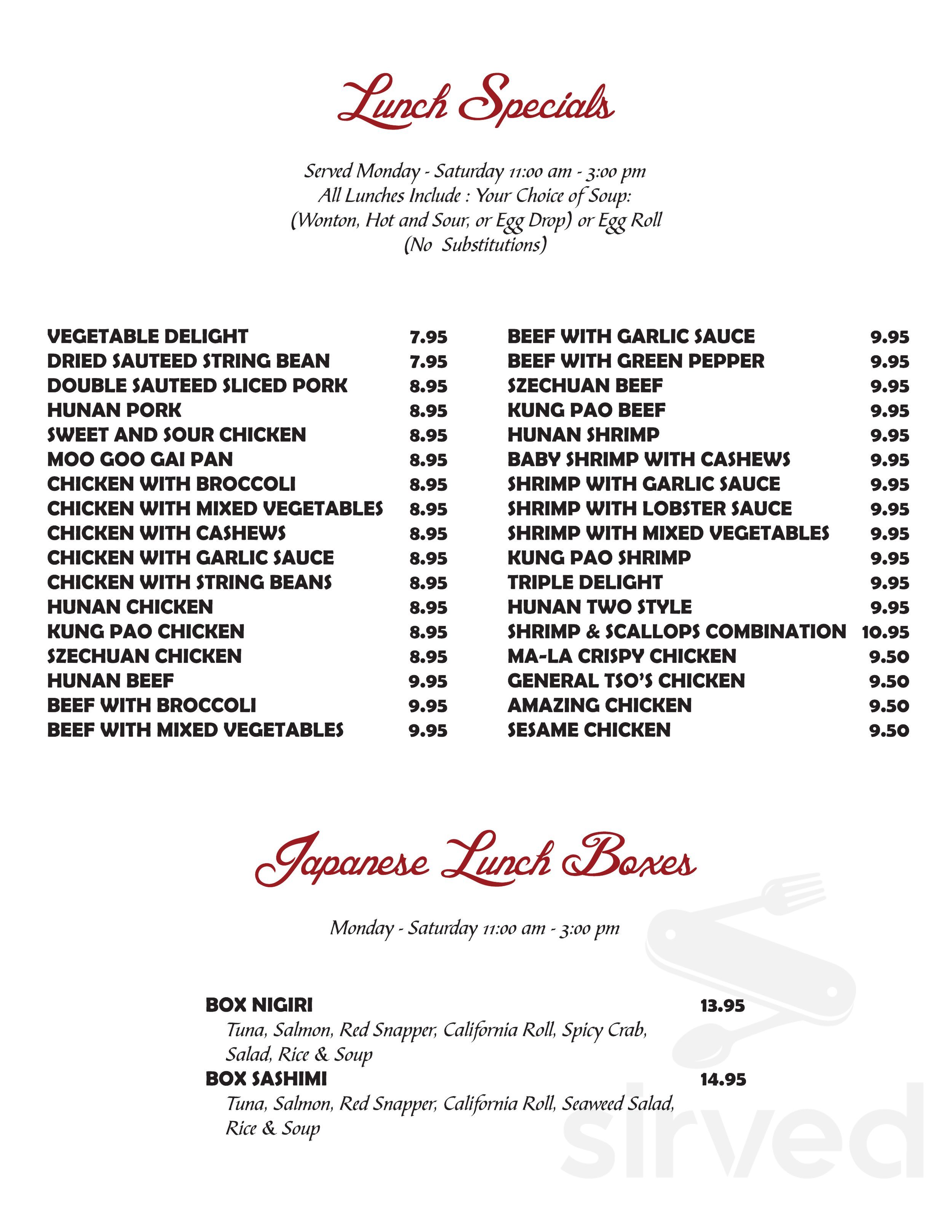 Zen Restaurant and Sushi Bar menu in Verona, Pennsylvania, USA