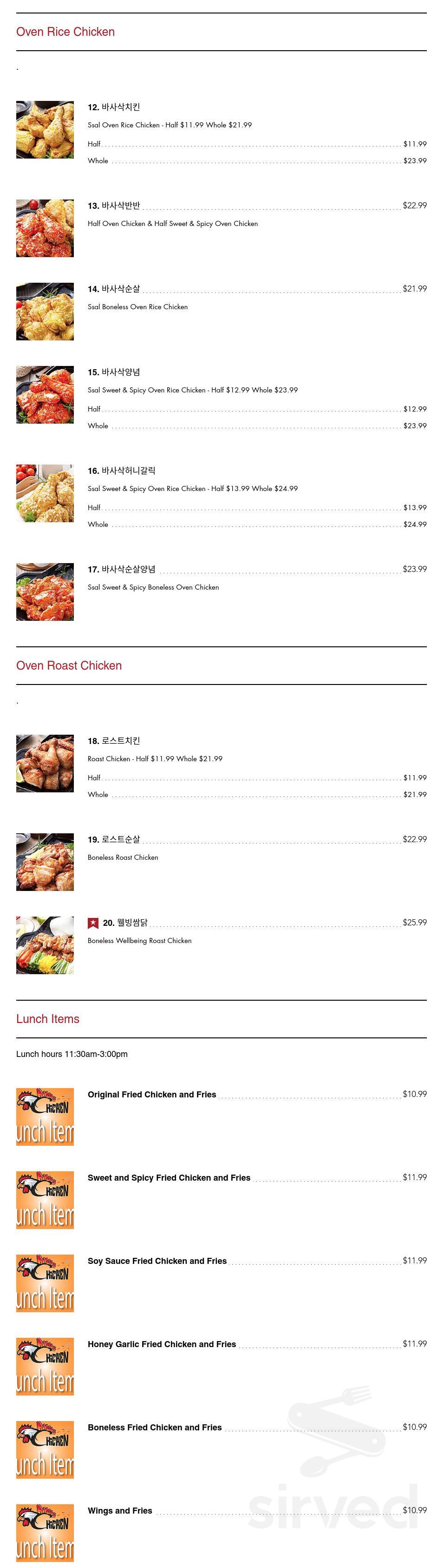 Angry Chicken menu in Aurora, Colorado, USA