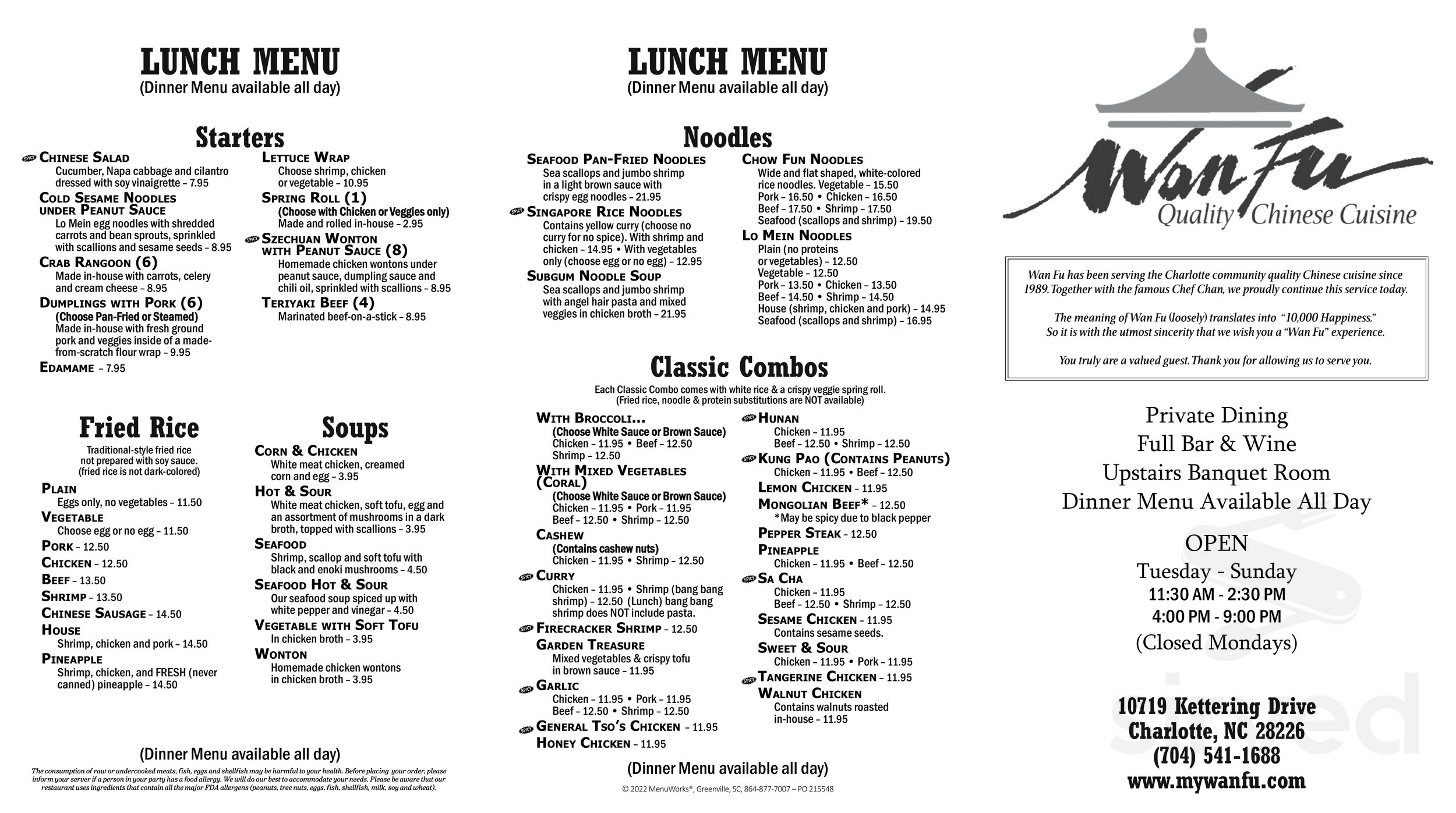 Menu - Charlotte NC's Wan Fu Quality Chinese Cuisine | Sirved