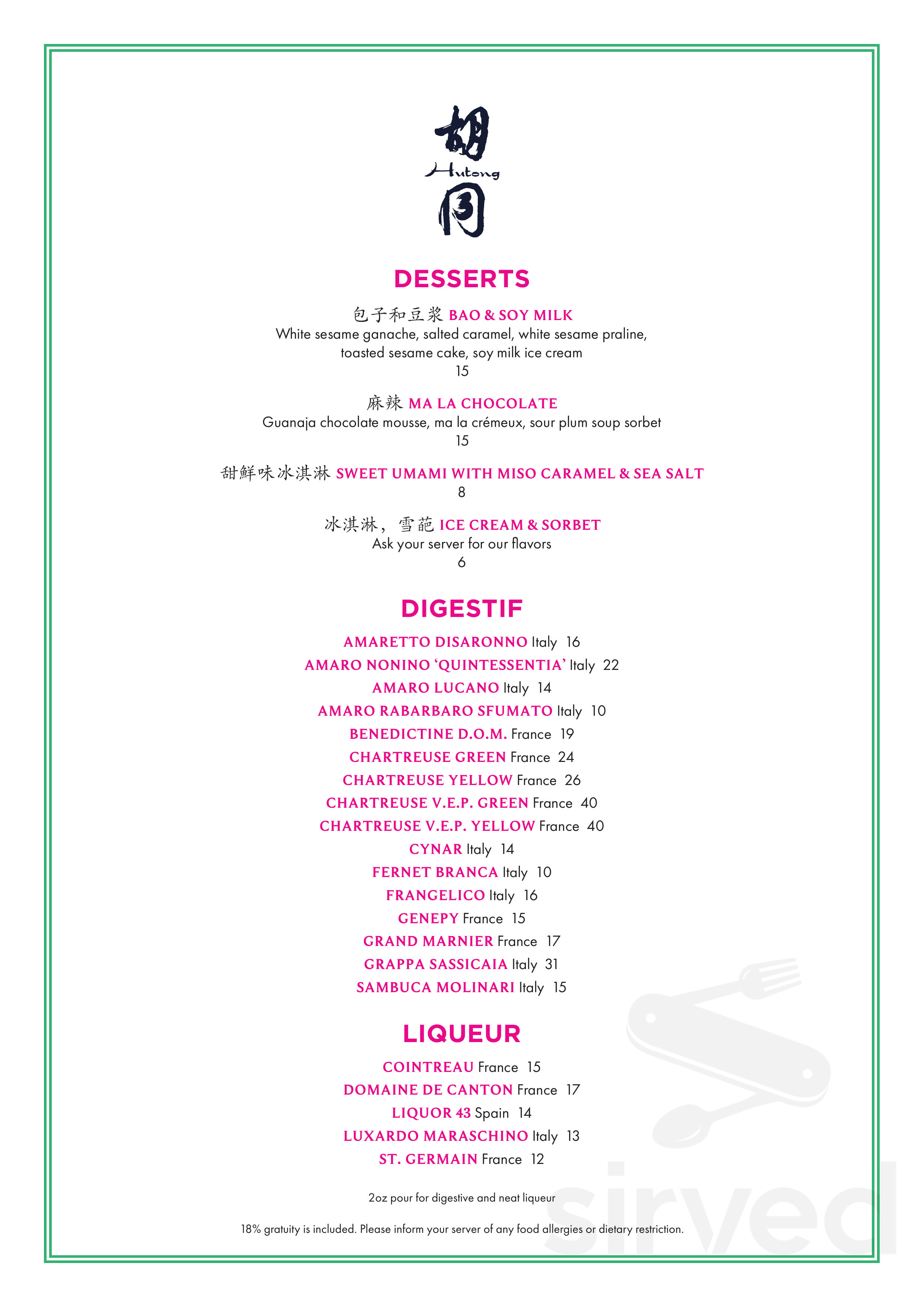 Menu for Hutong Miami in Miami, FL | Sirved