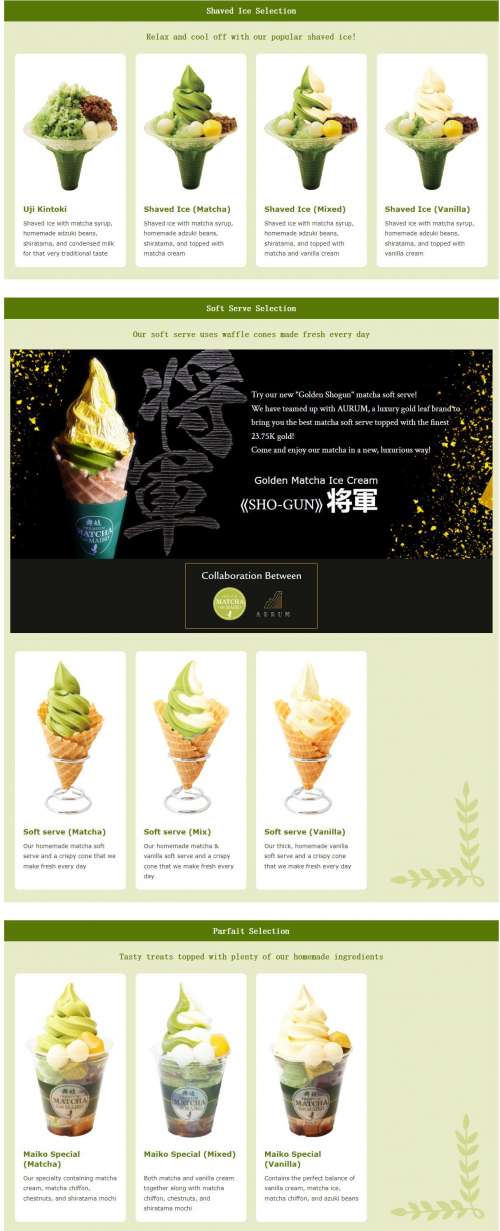 Premium Matcha Cafe Maiko menu in Portland, Oregon, USA