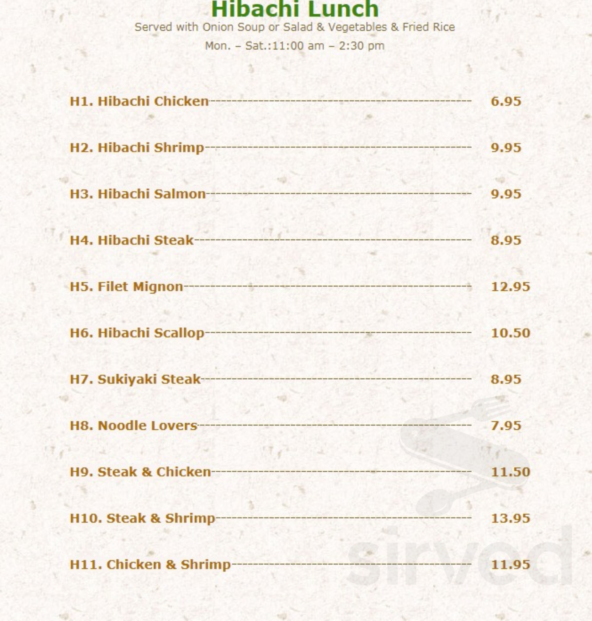 Fuji menu in Jefferson City, Missouri, USA