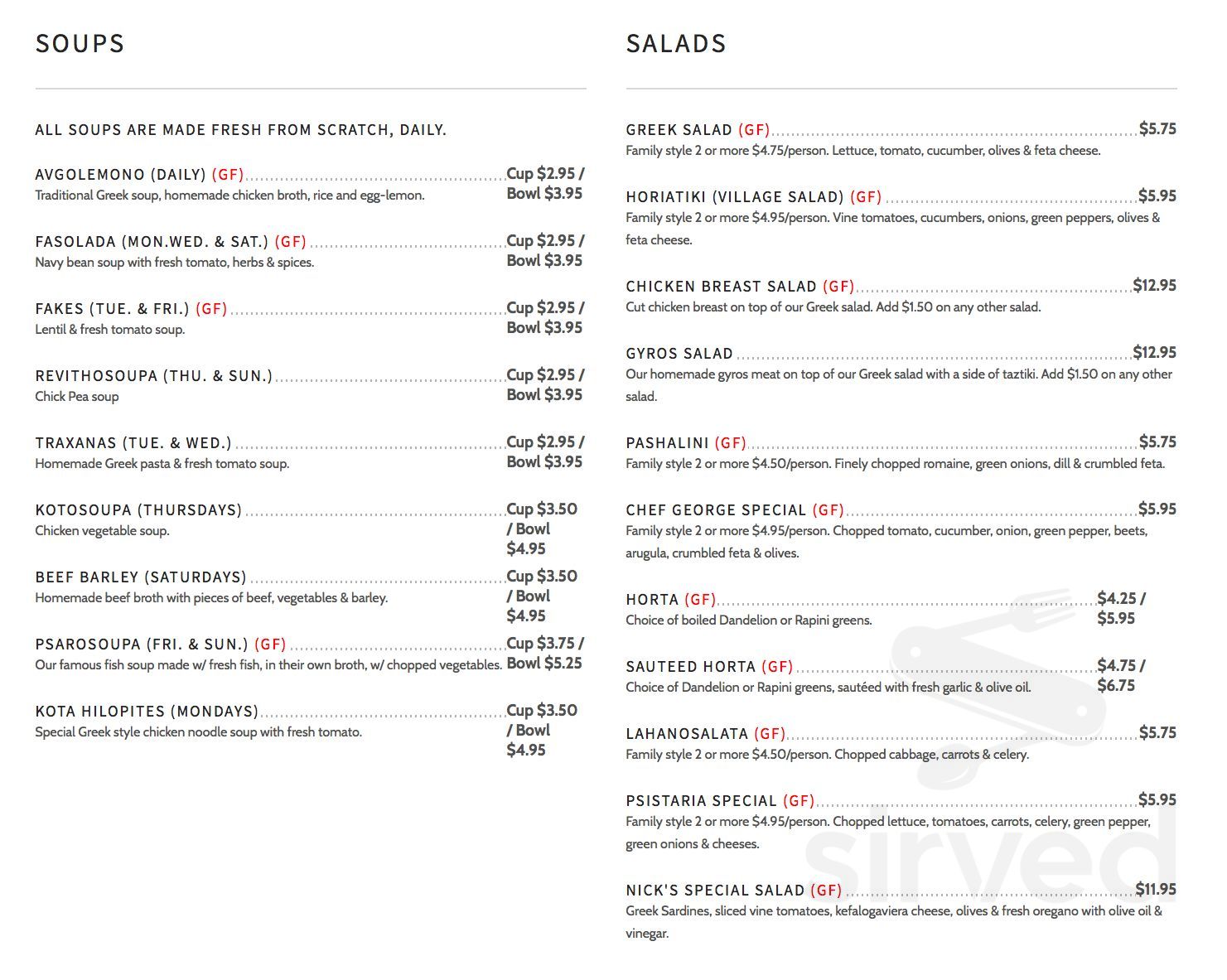 Psistaria Greek Taverna menu in Lincolnwood, Illinois, USA
